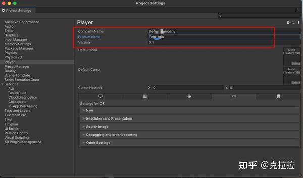三分钟集成 Tap 登录 SDK（Unity 版） - 知乎