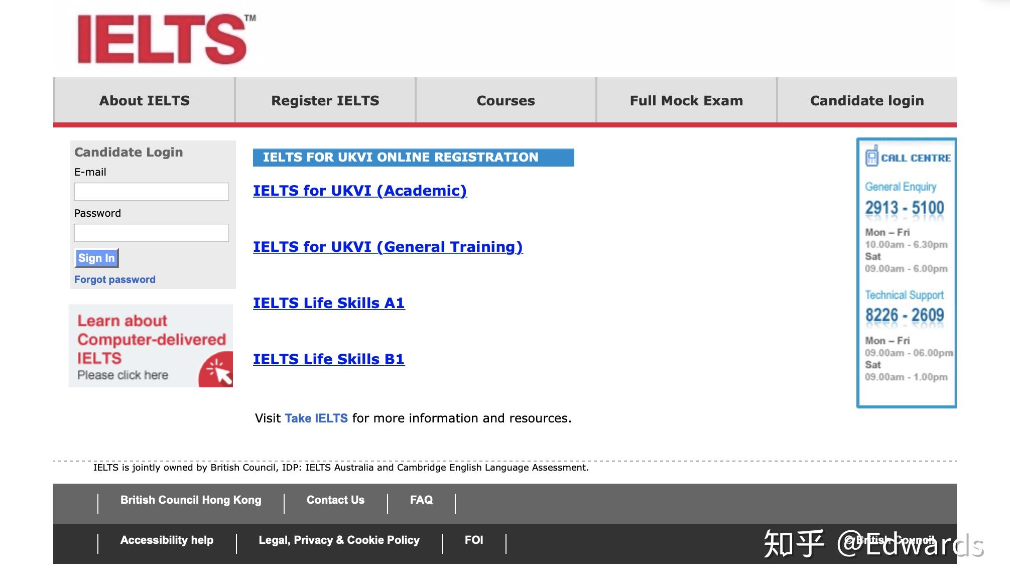 手把手教你如何在香港考雅思(IELTS)笔试考试 - 知乎