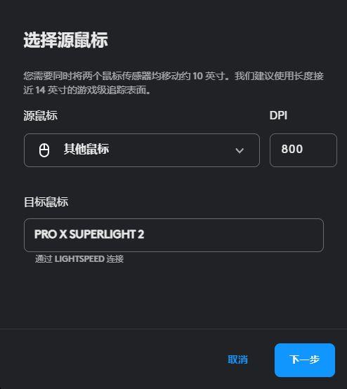 老熟人的“新面孔”——罗技 GPW 3 详细拆解评测 - 知乎