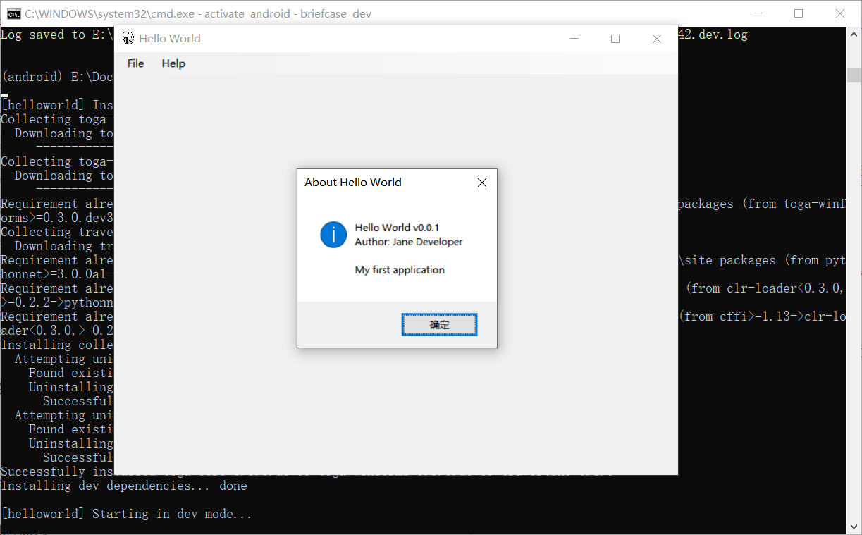 用Python来开发安卓程序（1）BeeWare开发环境的搭建 - 知乎