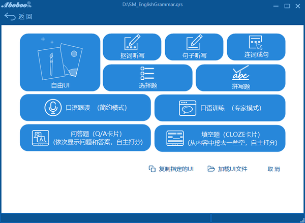 Aboboo云忆平台介绍 - 知乎