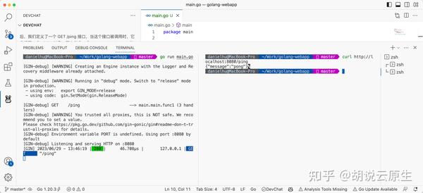 DevChat：将 GPT-4 无缝融入 VS Code，极致提升你的编程体验 - 知乎