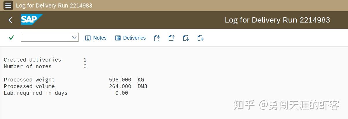 SAP MM 事务代码VL04为STO创建外向交货单 - 知乎