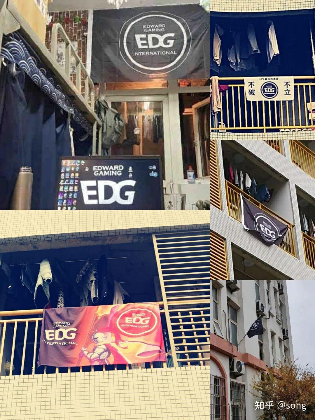 EDG夺冠了，你的flag实现了吗？ - 知乎