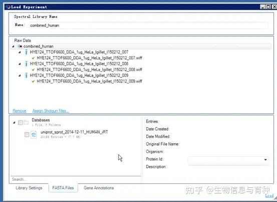 蛋白组DIA分析：Spectronaut软件使用指南 - 知乎