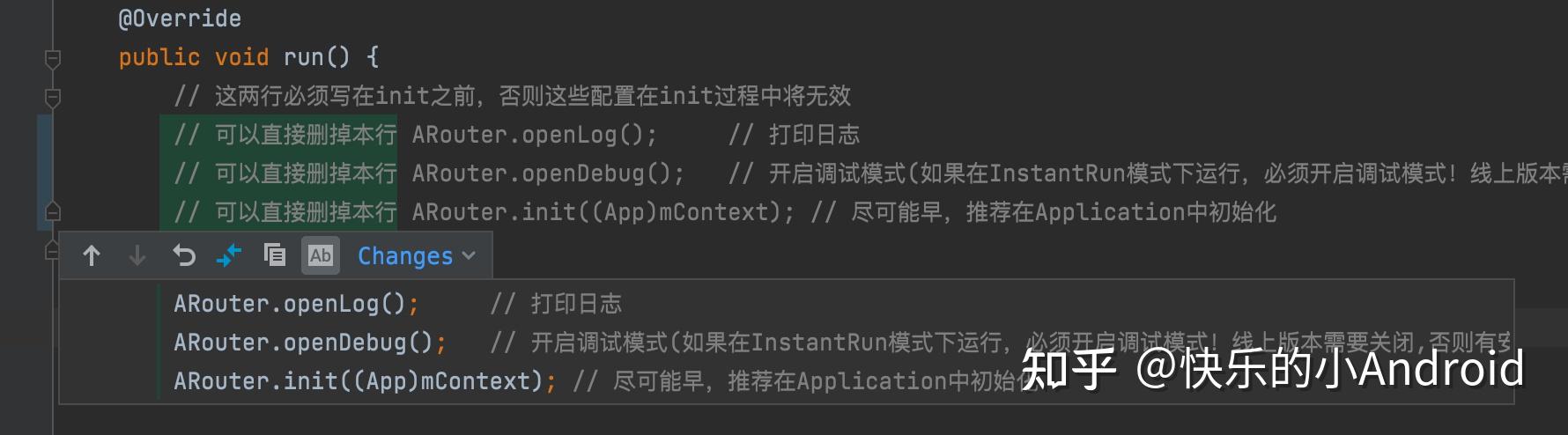 ARouter 迁移到 TheRouter 使用感受 - 知乎