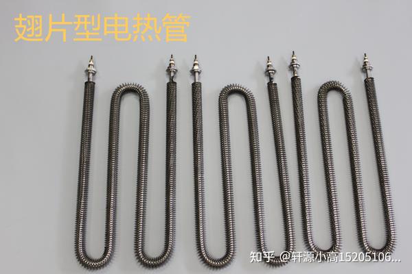 电热管的工作原理及类型 - 知乎