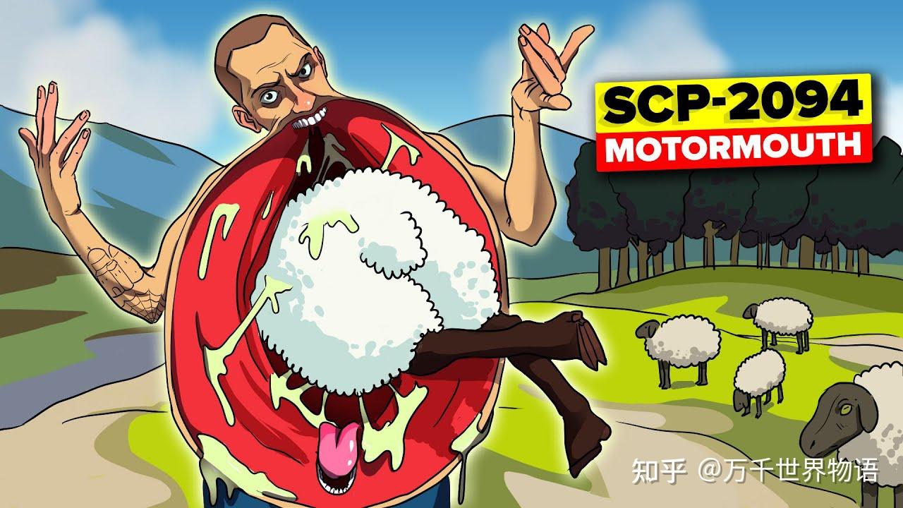 SCP-2094 - 喋喋不休的人 - 知乎