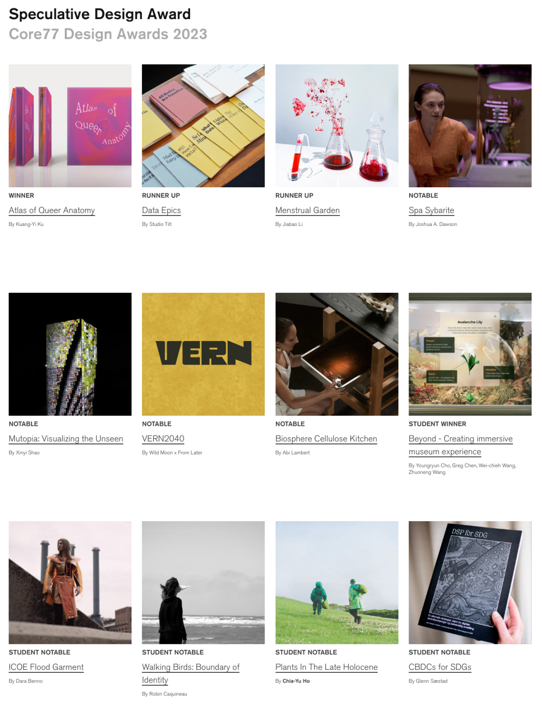 窥探未来，汲取设计灵感：2023年CORE77思辨设计奖作品一览！ - 知乎