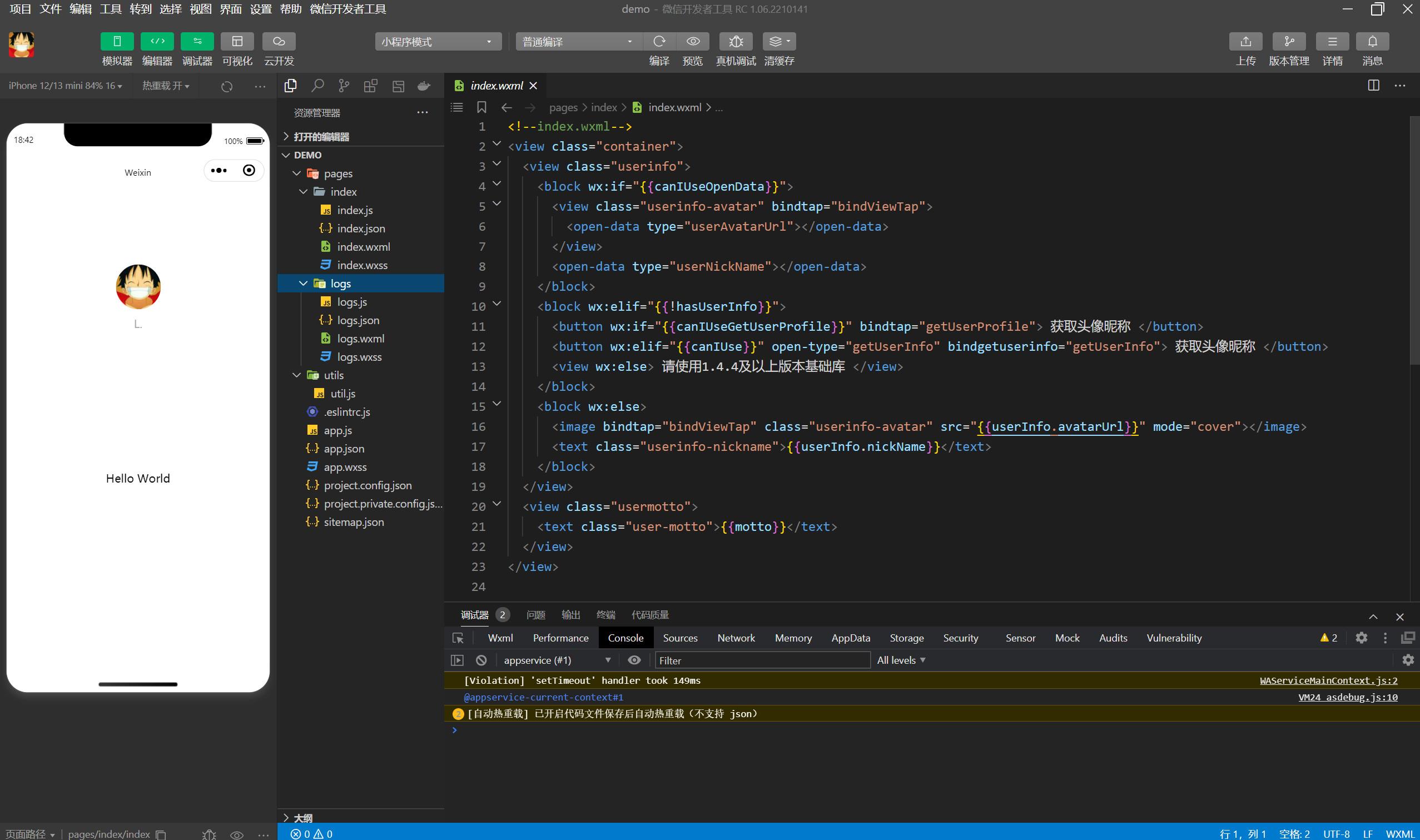ColorUI GA 小程序组件库使用示例 - 知乎