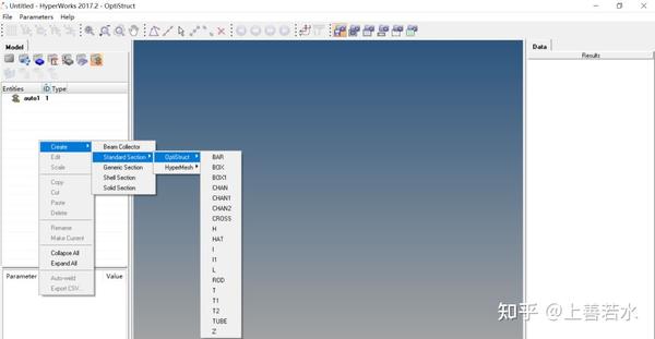 【HyperMesh宝典】之梁截面 - 知乎