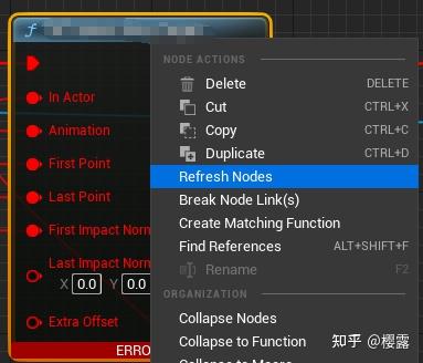 虚幻引擎引擎踩坑记录——函数Could not find a function named "XXX"(CallFunctionName) …… - 知乎