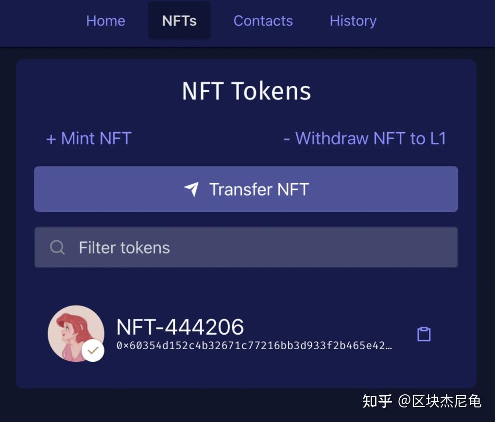错过了百万空投Apt？来看看ZKSync空投（附教程） - 知乎