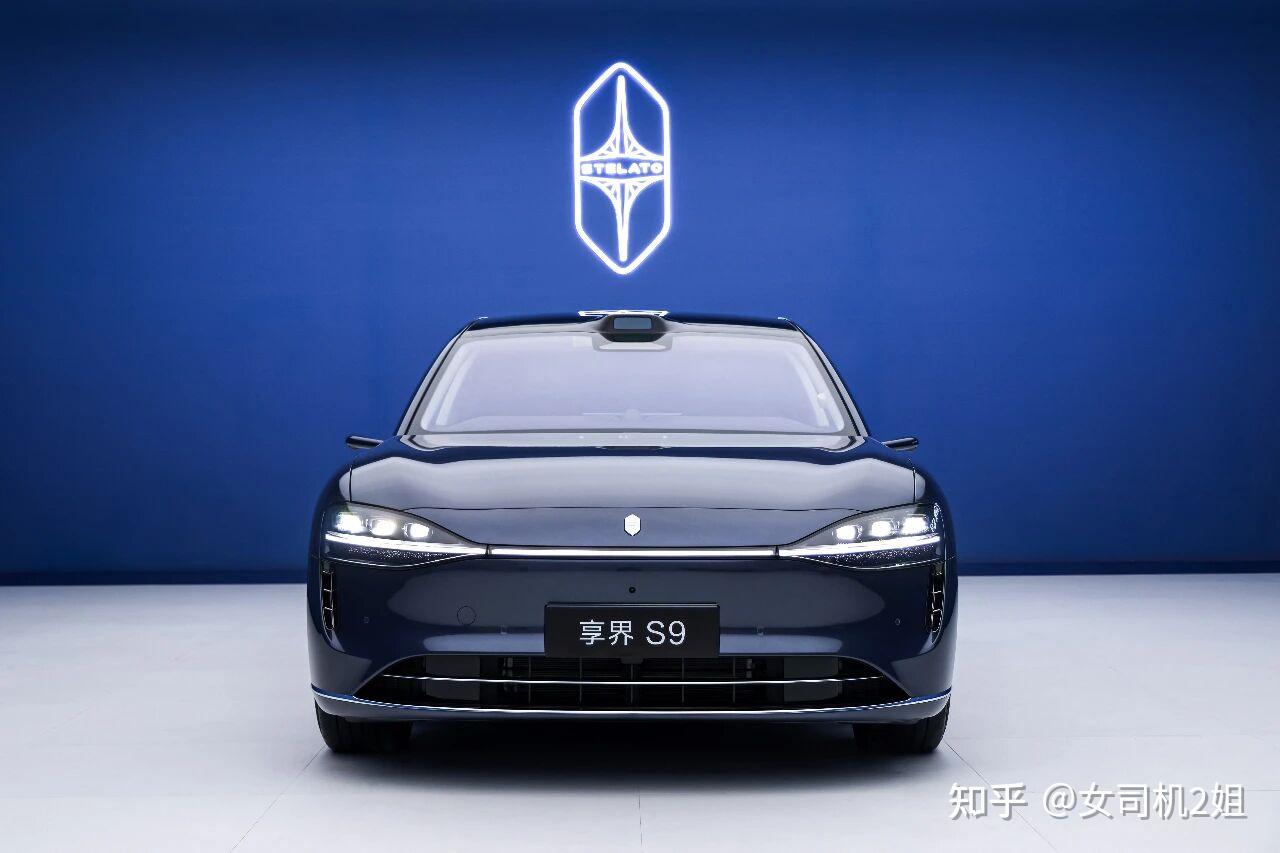 新款享界S9，30.98万起的“移动旗舰”是否值得入手？ - 知乎