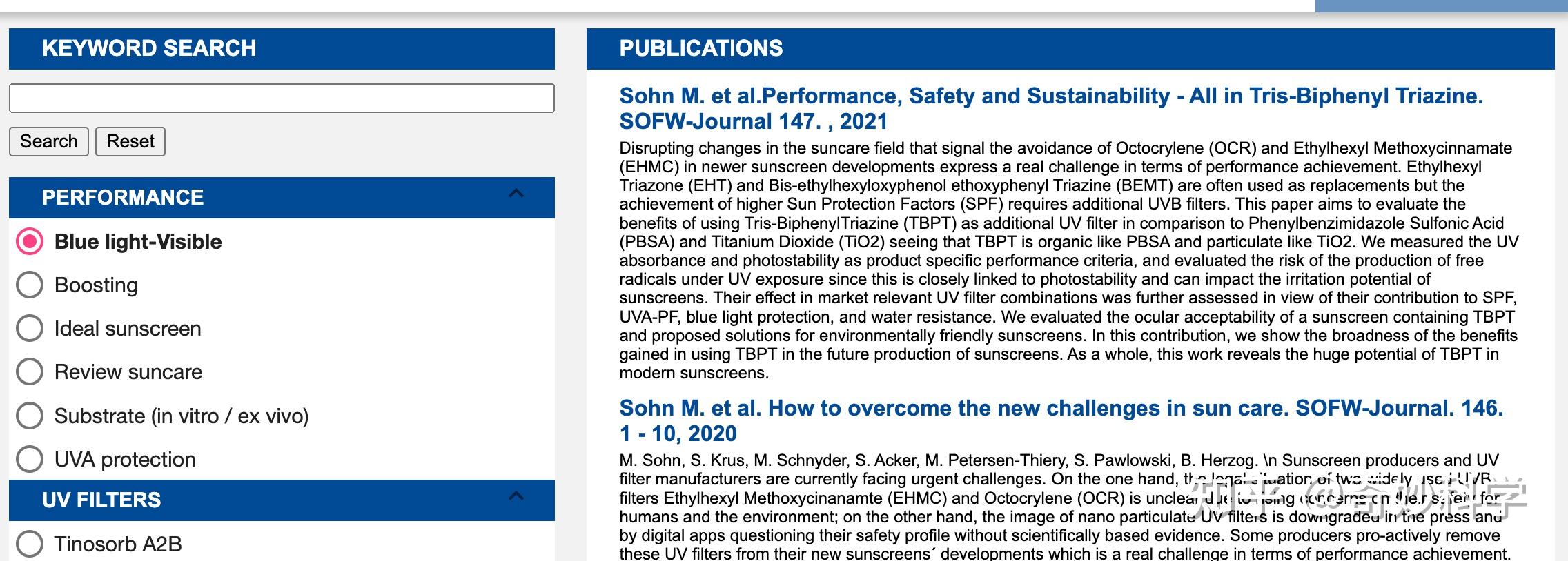 BASF Sunscreen Simulator 防晒效果估算工具 - 知乎