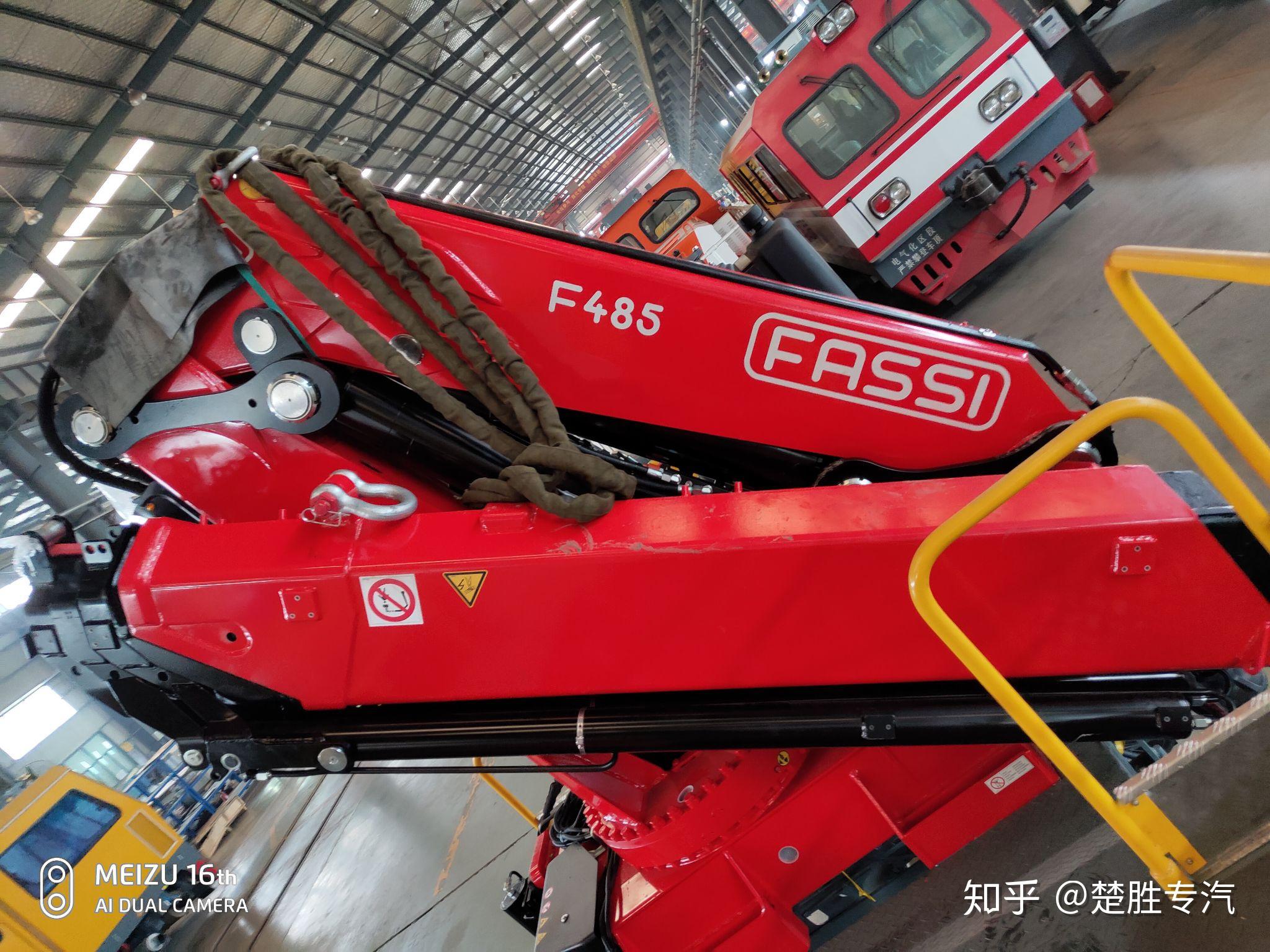 意大利全新进口FASSI快捷随车吊 - 知乎