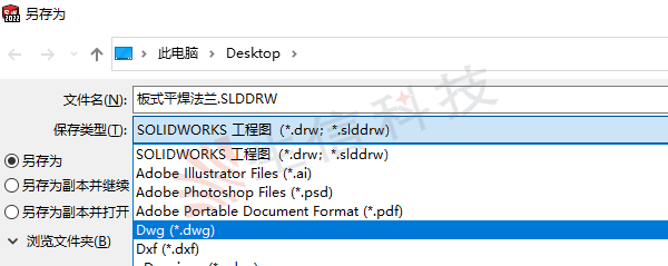 SOLIDWORKS工程图导出为DWG图纸 - 知乎