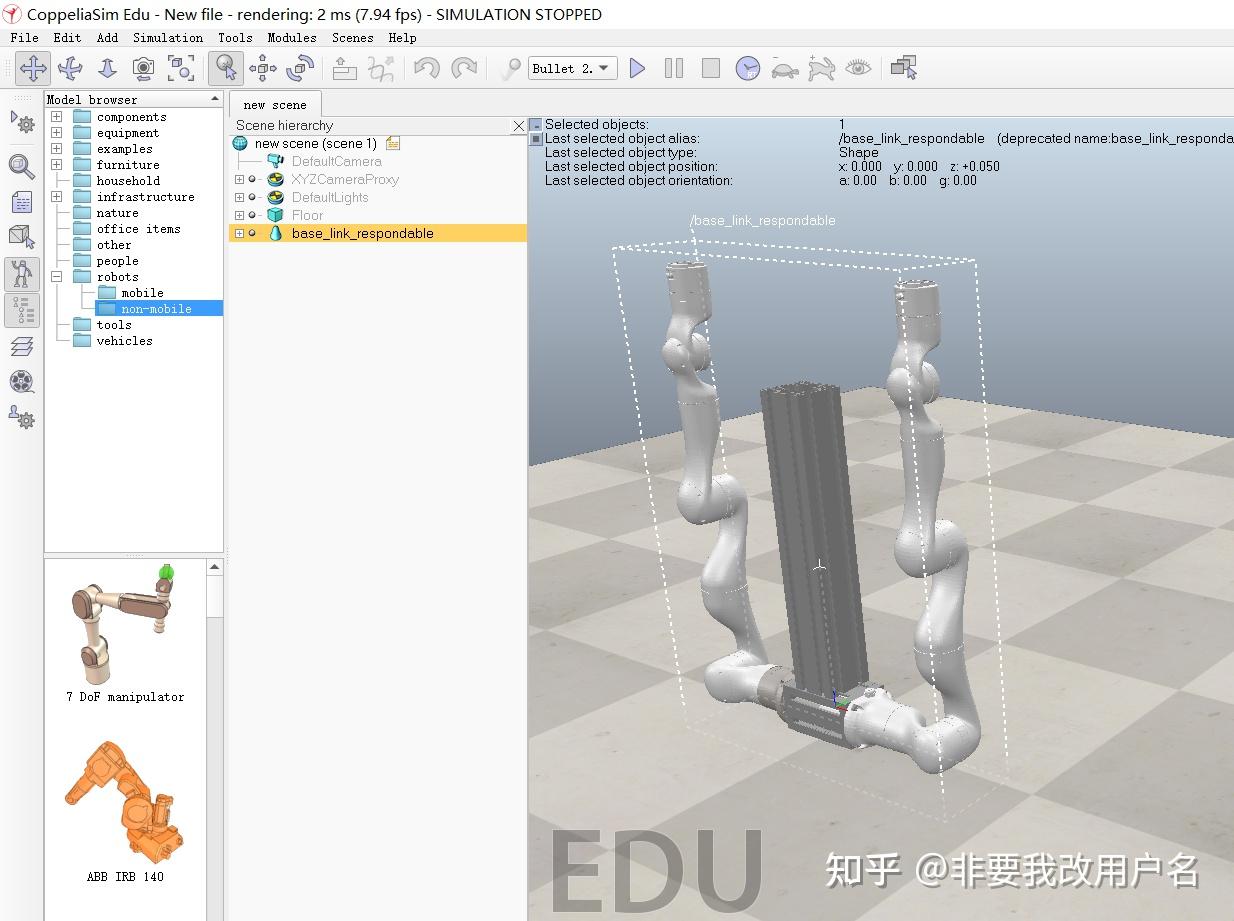 ubuntu 22.04 安装 moveit2 - 知乎