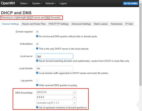 OpenWrt配置单臂路由模式 - 知乎