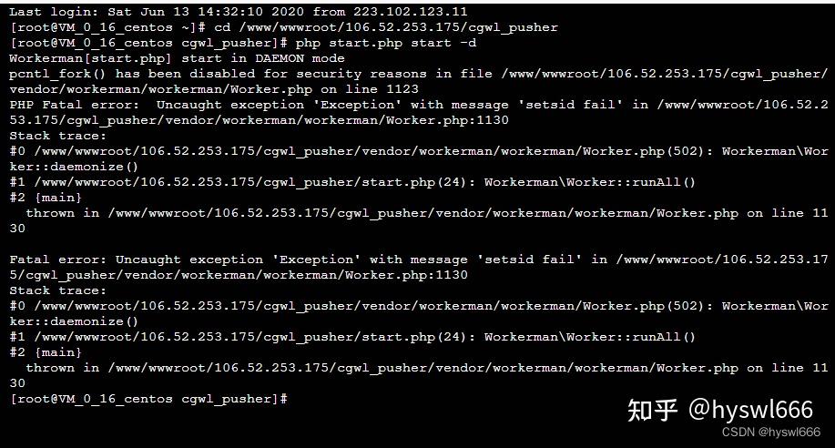 如何使用宝塔面板搭建网站（最后一步！上传文件至宝塔面板） - 知乎