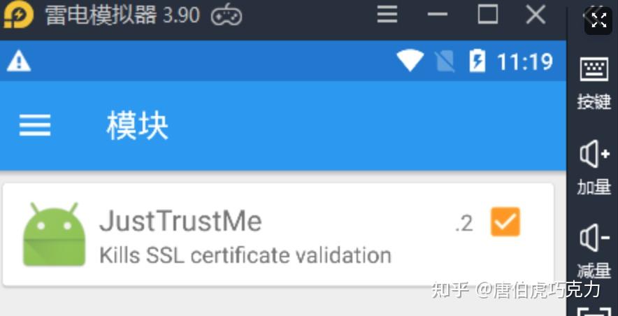 抖音数据爬取,python抓取抖音数据 知乎