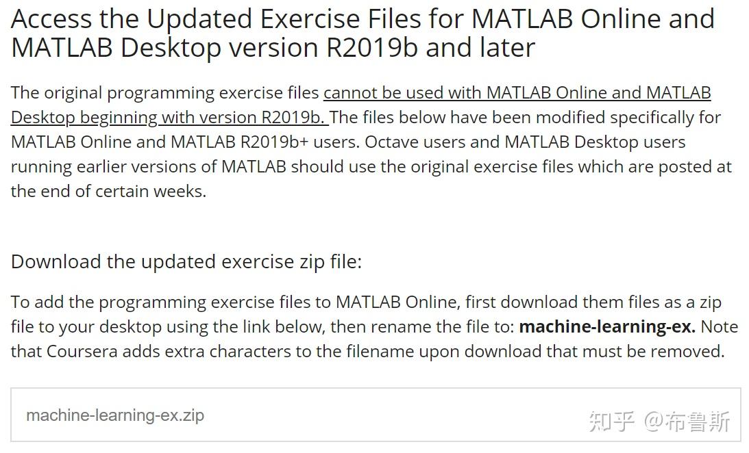 Coursera吴恩达机器学习编程作业下载及提交指南（Matlab 桌面版） - 知乎