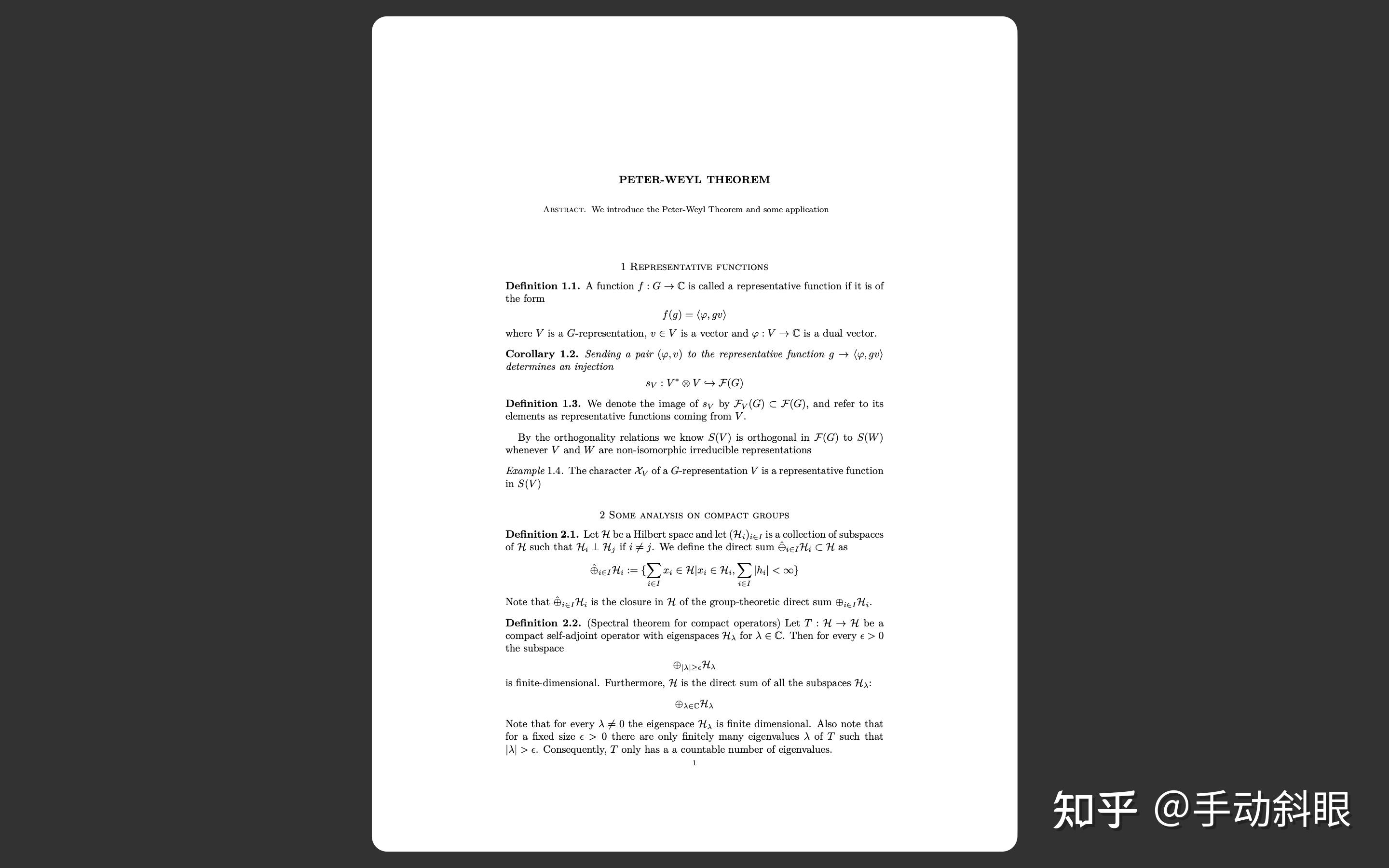 紧李群上分析的基础 Peter-Weyl定理 - 知乎