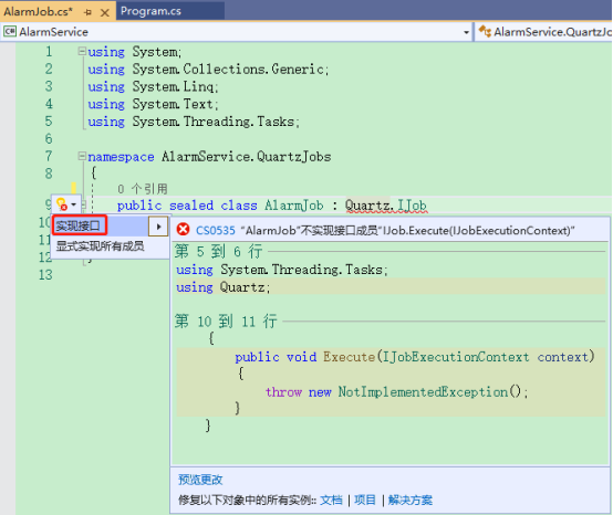 .NET 使用quartz+topshelf实现定时任务 - 知乎