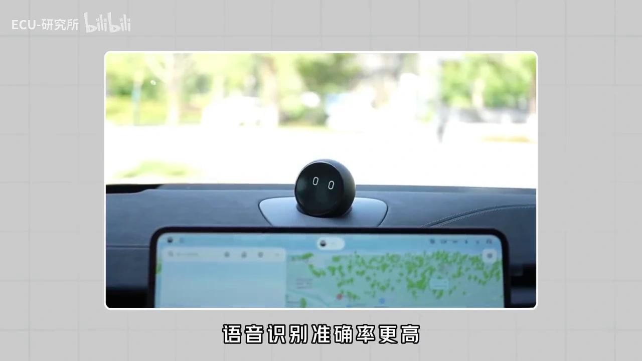 35.8万起的蔚来EC6值得买吗？看完这些优缺点再决定 - 知乎