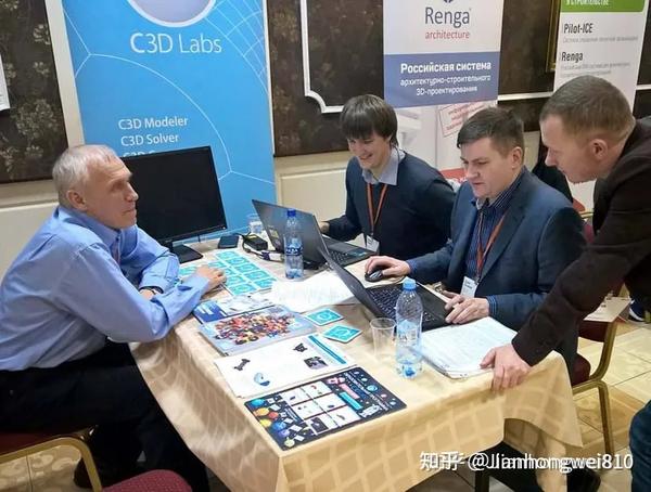 俄罗斯PLM组件商ASCON：C3D Labs进军中国市场 - 知乎