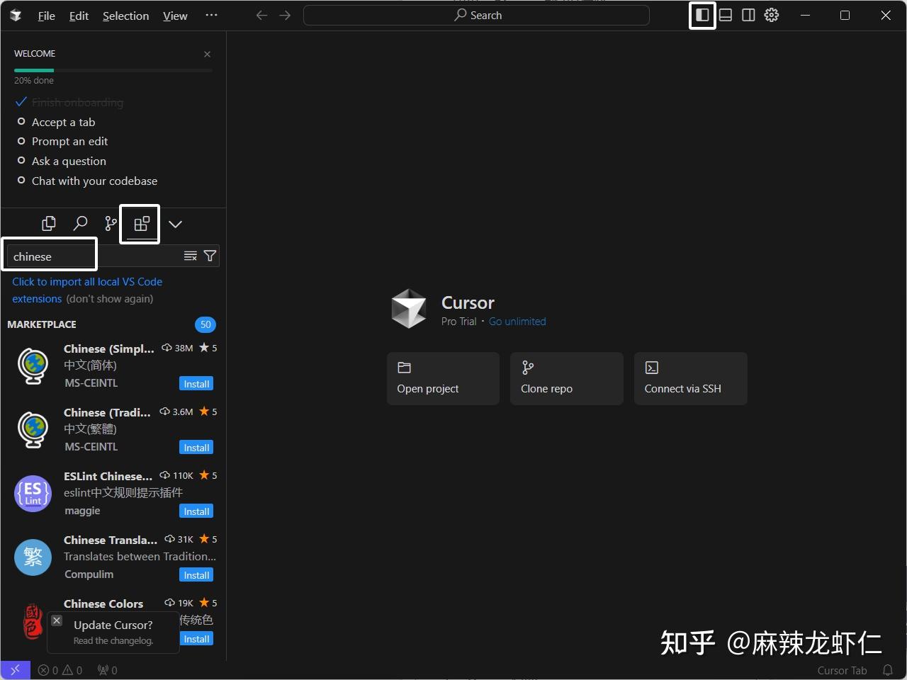 DeepSeek+Cursor+miniQmt，零基础编写量化交易策略 - 知乎