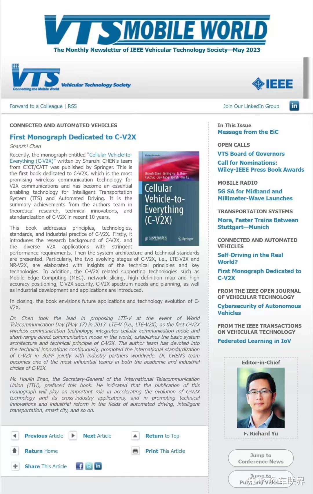 IEEE重磅推荐！全球首本C-V2X蜂窝车联网英文专著 - 知乎