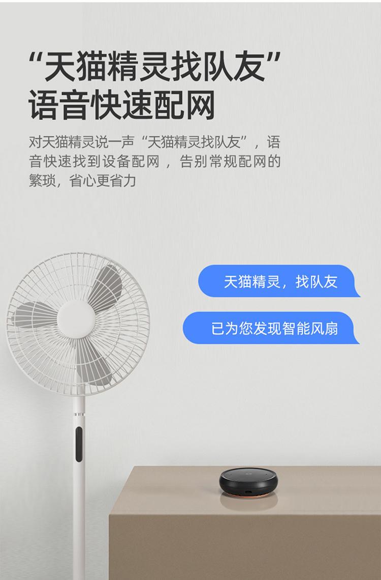 此“喵控”非彼“猫控”，天猫精灵喵控让你更爱这个家 - 知乎