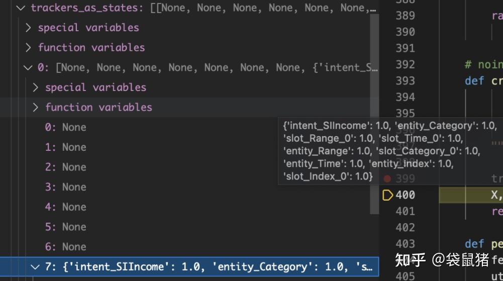 基于Rasa-core的多轮对话总结（2）——核心模型 - 知乎
