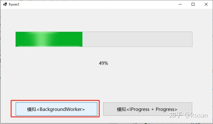 C#异步任务进度条实战：让你的程序会“说话”，用户不再焦虑！ - 知乎