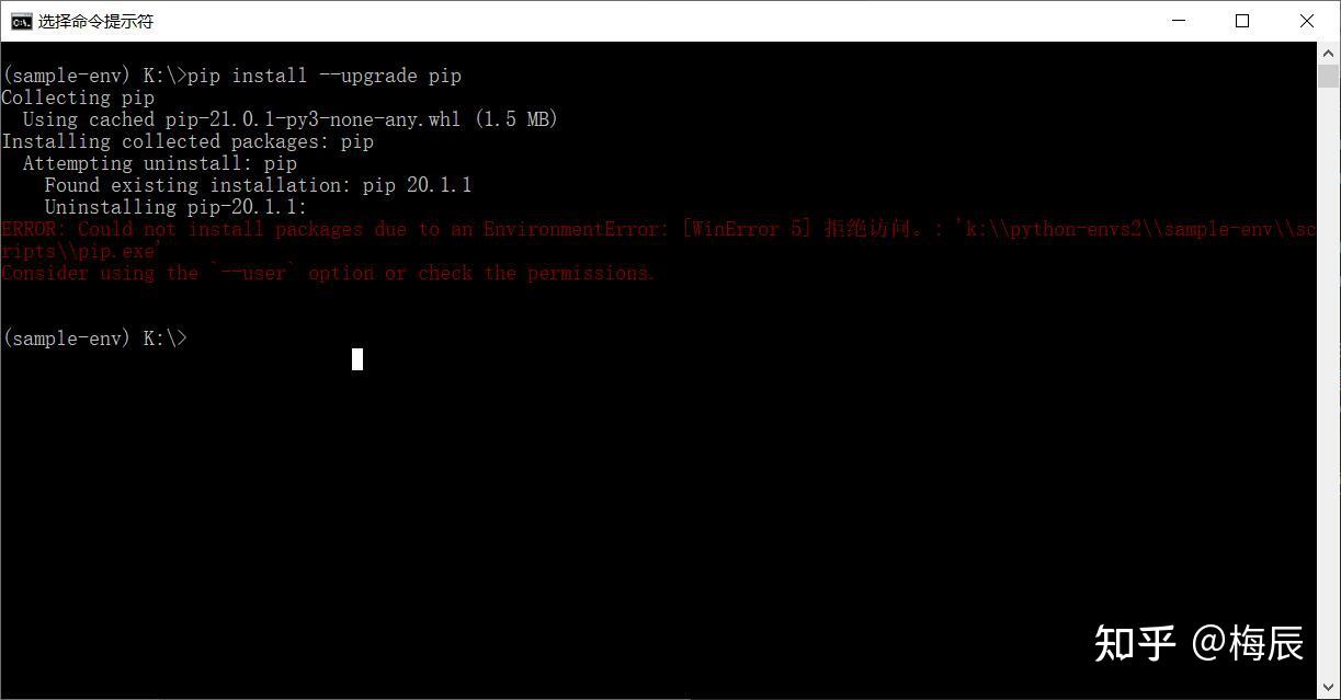 Unity AI Python unity-ai-python