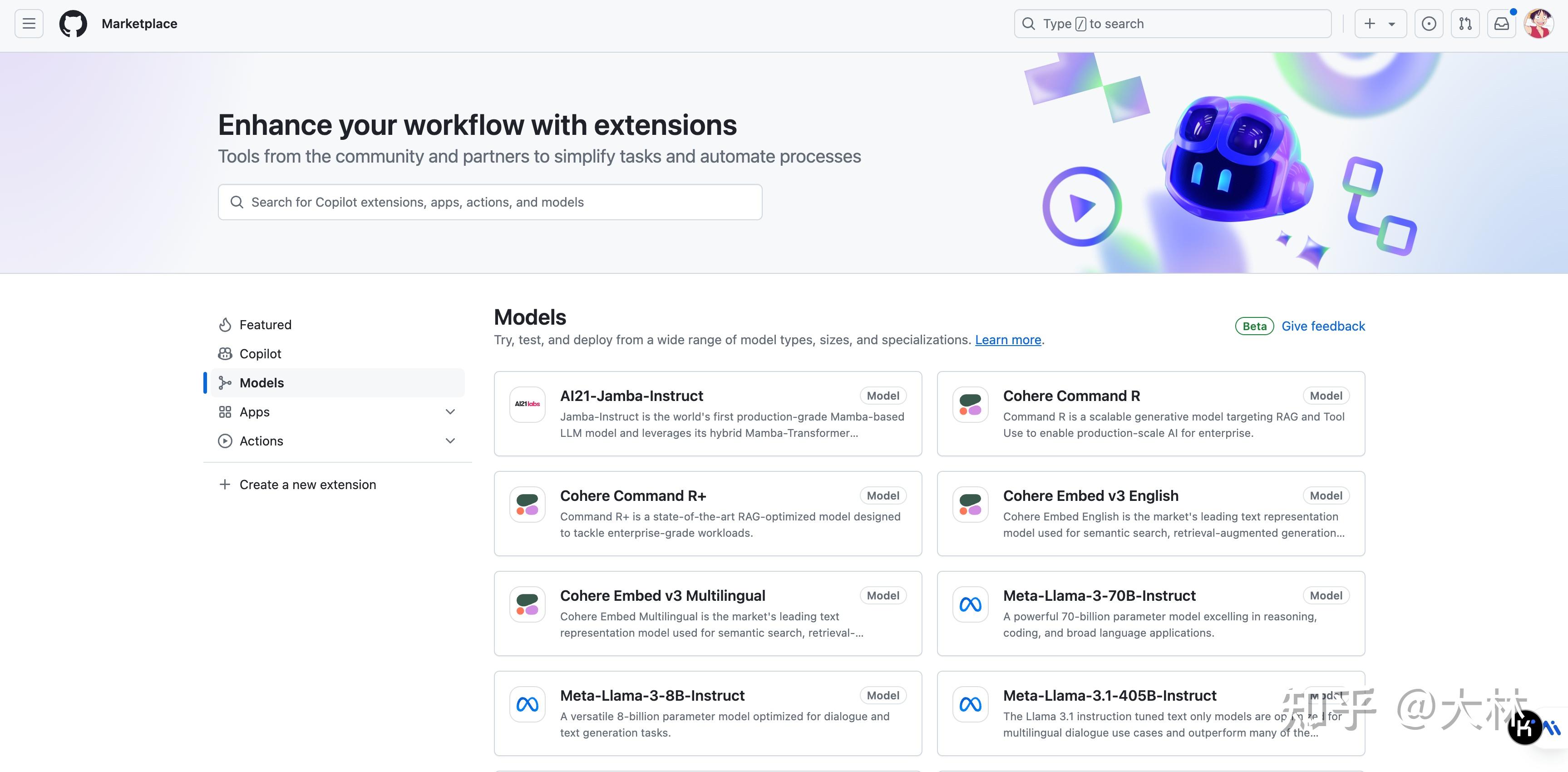 本周 AI进展：GitHub Models、Midjourney V6.1、LiblibAI平台、Stable Fast 3D、MindSearch、Gemma Scope等 - 知乎