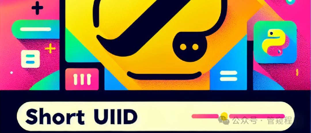 Shortuuid —— 一个超好用的 Python 库 - 知乎
