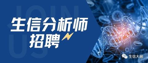 单细胞数据分析之代谢途径，“scMetabolism”包详细教学，速来学！ - 知乎