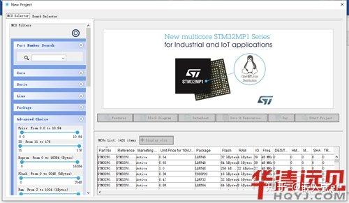 Stm32用什么软件编程？ 知乎