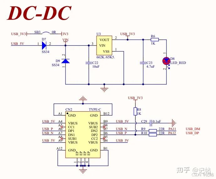 STM32WB55RG开发(2)----STM32CubeProgrammer烧录 - 知乎