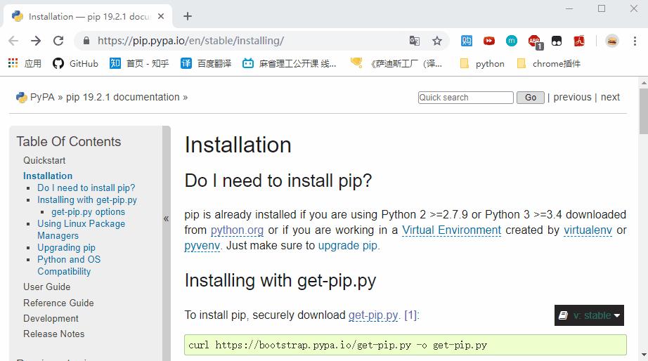 pyinstaller打包的exe太大？你需要嵌入式python玄学 拓展篇 - 知乎