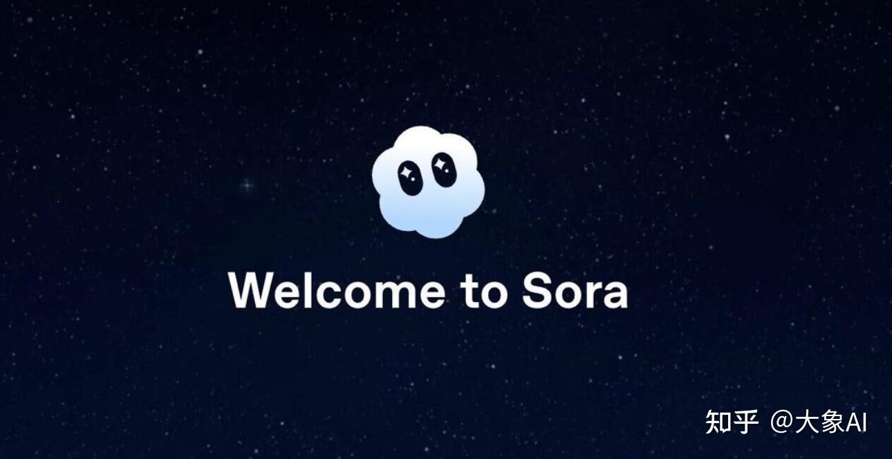 Open AI最新发布的视频生成模型 Sora 2官方API接口来啦！ - 知乎