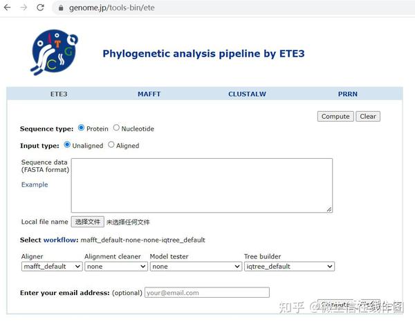 使用ETE包让系统发育树（进化树）和多重序列比对（MSA）“同框” - 知乎