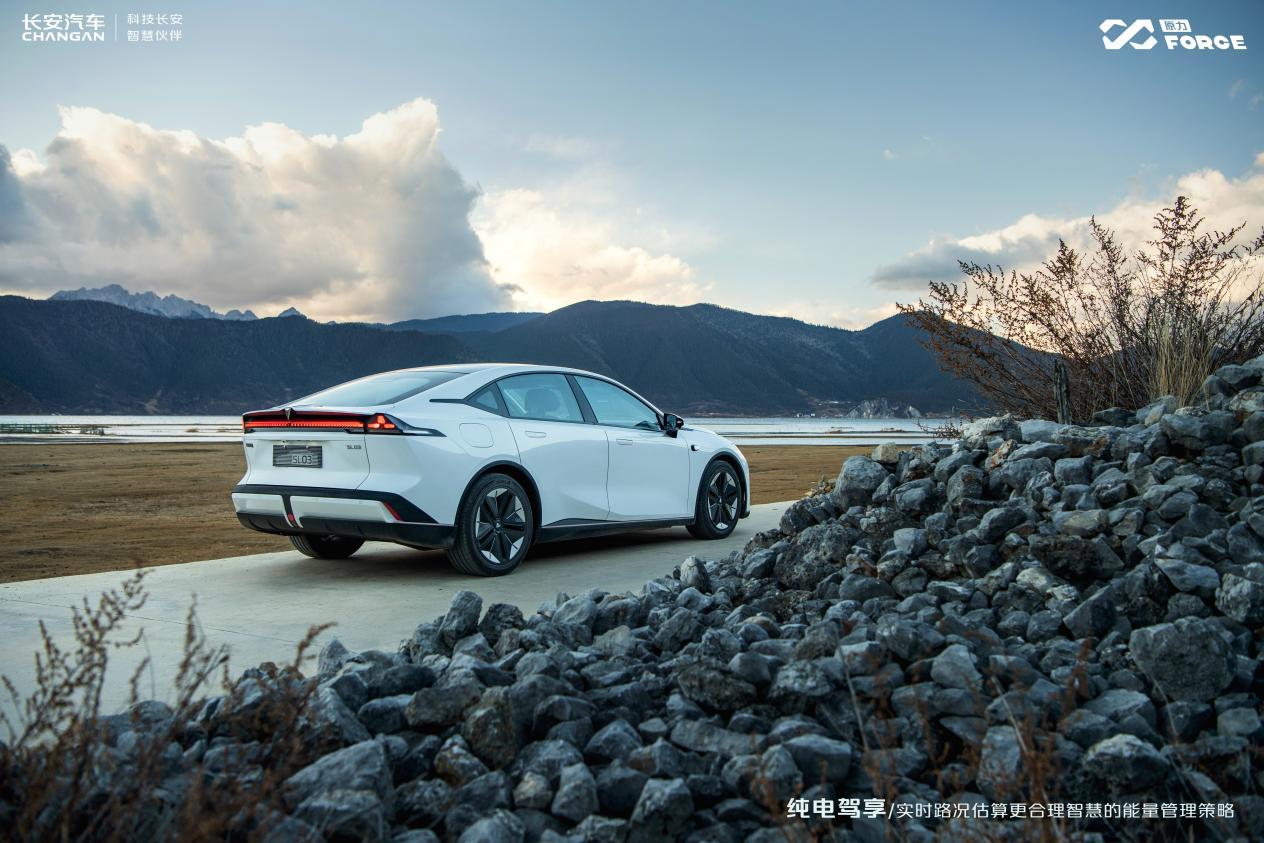 一口气完成1200km，长安原力技术跑出新能源普及崭新未来？ - 知乎