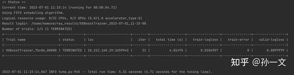 Ray使用教程（一）：基本用法 - 知乎