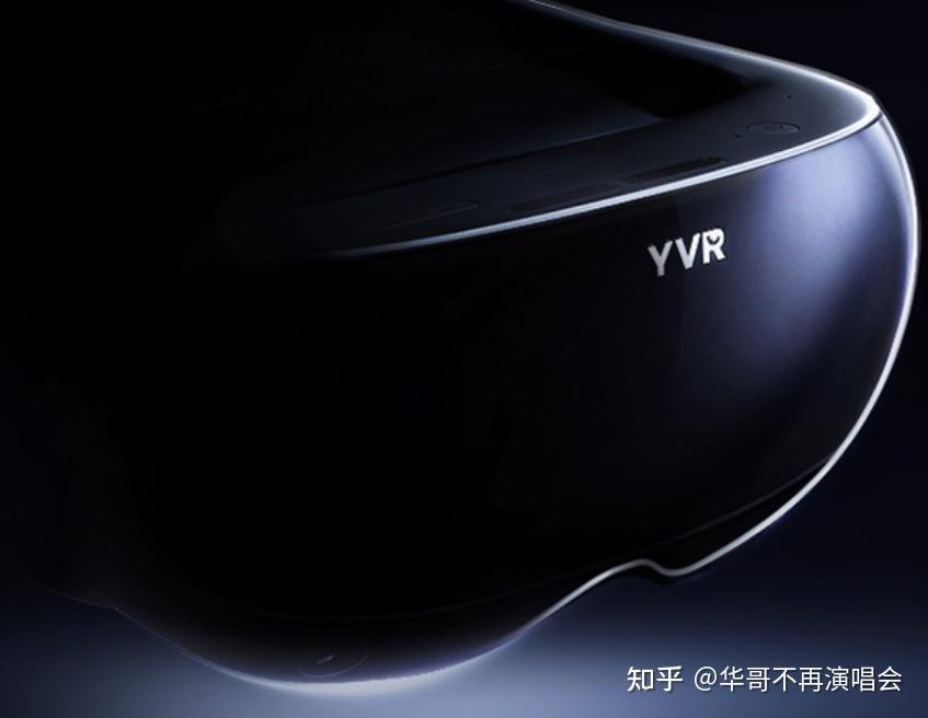 VR眼镜一体机YVR 2和1哪个好，体验区别如何 - 知乎