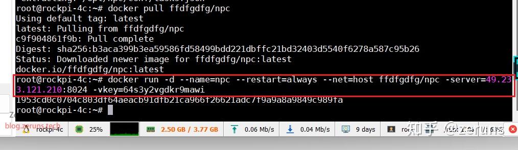 内网穿透服务器搭建教程，带WEB管理 - 知乎