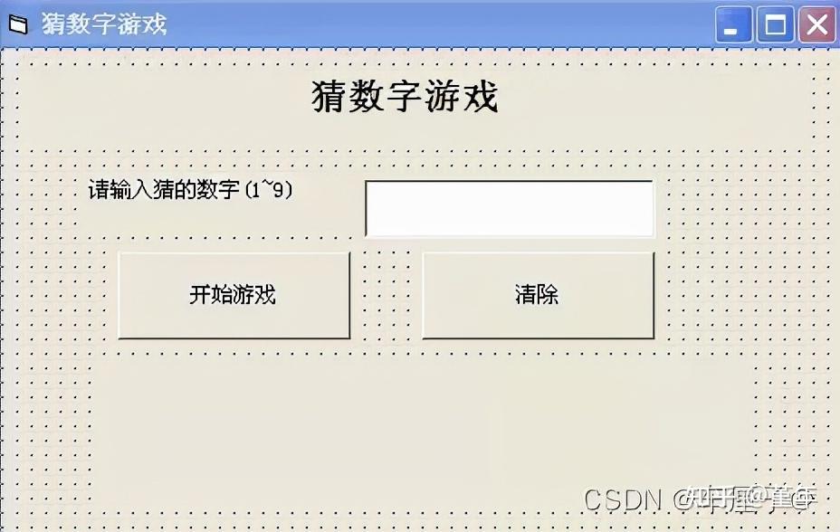 Python【小游戏合集】之自行开发一个猜数字游戏~ 知乎 